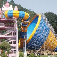 China Best Quality Amusement Fiberglass Water Slide of Aqua Adventure Water Park for sale