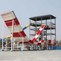 China Custom Water Slides , Amusement Park Boomerang Aqua Slide For 2 People in Gaint Aqua Park for sale