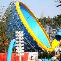 China Outdoor medium whirlwind Fiberglass Water Slides for water park sport for sale
