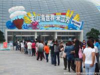 China Indoor Aqua Entertainment Park Equipment , Amusement Park Project Design And Construction for sale