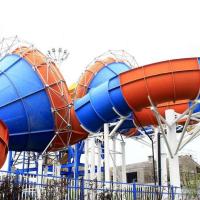China Family Game Fastest Water Park Water Slide , People Going Down Tantrum Water Slide for sale