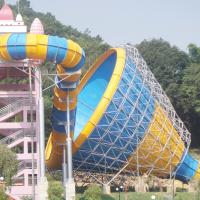 China FRP Aqua Park Equipment For Adult , Customized Tornado Slide / Fiberglass Water Slide for sale