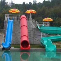 China Mini Water Park Kids' Water Slides Colorful Fiberglass Swimming Pool Slide for sale