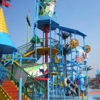 China Fiberglass Aqua Playground Equipment Big Water House For Family Fun Custom for sale