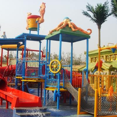 China Water Park Equipments, Kids' Water Playground For 50 Riders 17.5 * 11 * 7m for sale