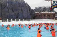 China Family Water Park Wave Pool Equipment , Fiberglass Aqua Park Products Machine for sale