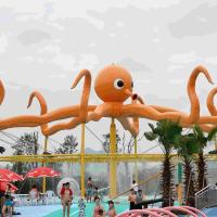 China Aqua Park Equipment Octopus Commercial Spray Park Equipment With Water Spray for sale