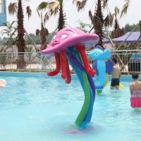 China Outdoor Fiberglass Water Spray Park Equipment / Aquatic Play Equipment For Kids for sale