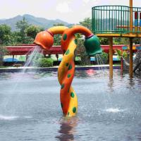 China Water Spray Park Equipment with water pumping machine in fun waterparks for sale