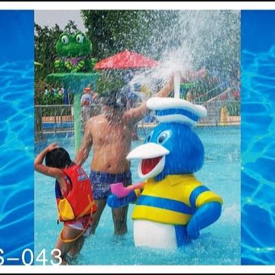 China Spray Park Equipment Duck Spray Aqua Play, Water Sprayground Structures OEM for sale