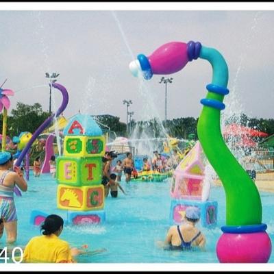 China Customized Aqua Park Equipment Aqua Play, Fiberglass, PVC Sunflower Spray Icon for Water Park for sale