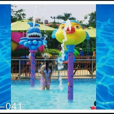 China Customized Colorful Carp Spray Park Equipment For Children / Kids Water Playground for sale