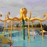 China Kids / Adults Entertainment Whale Spray Park Equipment For 0.3 - 0.6m Water Depth for Water Park for sale