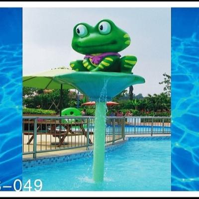 China Hot Sale Spray Water Park Equipment, Fantastic Kids' Water Playground in China for sale