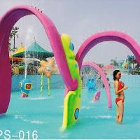 China Fiberglass Water Playground Equipmentv Spray Shell Aqua Play Fiberglass Sprayground for sale