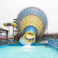 China Tornado fiberglass water Pool slides for adult aqua park water sport for sale