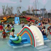 China Fiberglass Water Pool Slide in Medium Water Playground ( XPH-001 ) for sale