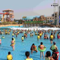 China Artifical Home Tsunami Ocean Water Wave Pool Park with Surfing Waves Vacuum 3 meters high for sale