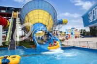 China Big Tornado Water Slide Of Fiberglass for Water Park  Aqua Park Equipment Supplier for sale