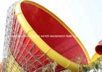 China Fiberglass Tornado Water Slides 30 Years Of Experience In Water Parks Vison for sale
