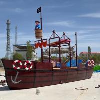China Fiberglass Vison Boat Waterparks Slide Park Equipment  Anti-Skid for sale