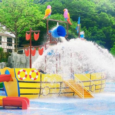 China Customzied Fiberglass Vison Boat Waterparks Slide Park Equipment Factory for sale