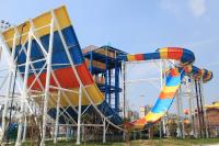 China Upgrade Your Water Park with Durable Fiberglass Water Slides Designed for boomerang slide for sale
