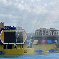 China Adults Stainless Steel Water Gun Game Customized Aqua Park Equipment For Holiday Resort for sale