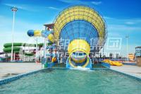 China Customized Adults Fiberglass Water Park Tornado Slide 14.6m Height for Water Park for sale