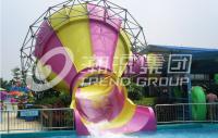 China Big Fiberglass Water Slides Family Water Park Aqua Park Amusement for sale