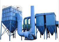 China 99% Dust Removal Bag Type Dust Collector , Durable Cartridge Dust Collector for sale