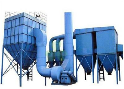 China 99% Dust Removal Bag Type Dust Collector , Durable Cartridge Dust Collector for sale