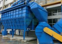 China 99% Dust Removal Bag Type Dust Collector , Durable Cartridge Dust Collector for sale