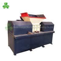 China Industrial Municipal Solid Waste Shredder Machine / Two Shaft Shredder 11×2KW for sale