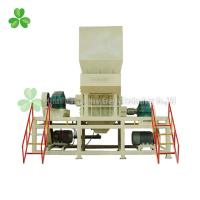China Plastic Bottles Double Shaft Shredder Machine With 26PCS Knives High Output for sale