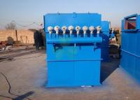 China Blue Horizontal Baghouse Dust Collector System With 128 Piece Filter Bags for sale