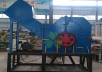 China Horizontal Mini Metal Crusher Machine For Steel / Aluminum 30-37KW Power for sale