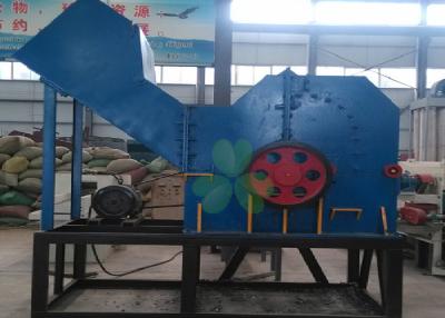 China Horizontal Mini Metal Crusher Machine For Steel / Aluminum 30-37KW Power for sale