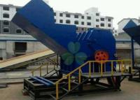 China Horizontal Mini Metal Crusher Machine For Steel / Aluminum 30-37KW Power for sale