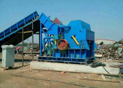 China Heavy Duty Blue Metal Crusher Machine For Waste Metal Recycling Eco Friendly for sale