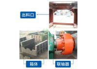 China Two Shaft Waste Plastic Shredder Machine With Φ400×40 Knife Size 45×2KW for sale
