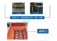 China Multi - Functional Portable Waste Tire Shredder Complies With European Safety Standards for sale
