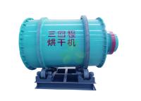China Mini Biomass Rotary Drum Dryer Machine New Energy-saving Three-cylinder Dryer for sale