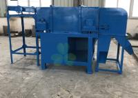 China Portable Waste Iron Ore Magnetic Separation Equipment 0-1.0 M/S Belt Speed for sale