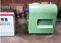China Portable Waste Iron Ore Magnetic Separation Equipment 0-1.0 M/S Belt Speed for sale