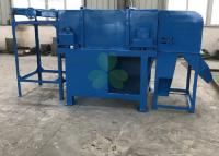 China 0-3000r / Min Speed Eddy Current Separator / Non Ferrous Metal Separator for sale