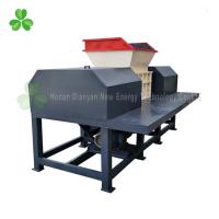China Long Lifetime Industrial Shredding Machine Two Shaft ABS Plastic Shredder Machine for sale