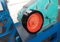 China Industrial Scrap Metal Shredder Machine 2.5 Tons Capacity For Household Waste Metal for sale