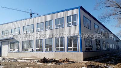 China High Strength Structural Steel Buildings Customized 50 Years Lifespan for sale