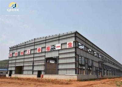 China Sturdy Heavy Duty Steel Structure Construction Size Customized for sale